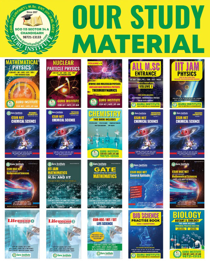 our study material guru institute | Guru Institute